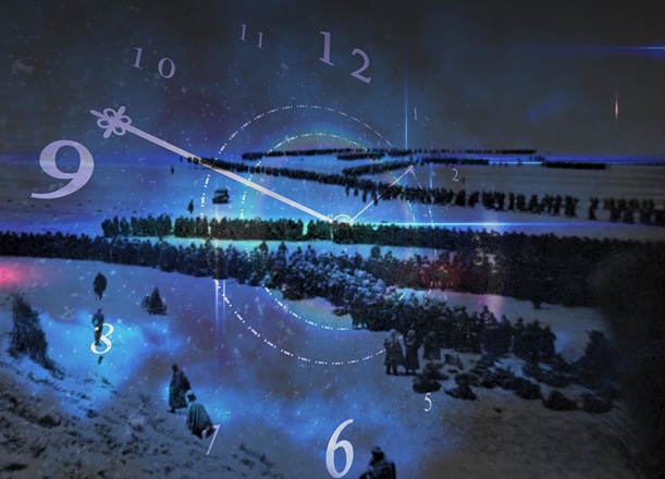 Now. Powered by Northrop Grumman - Now. Powered by Northrop Grumman